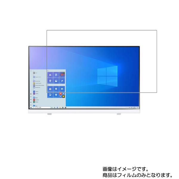 【特徴】・フィルム内部から表面に銀イオンが供給される特殊な「抗菌・抗ウイルス」フィルムです。従来技術に対して高い抗菌性能が長期間持続します。安心の日本製です。・【抗菌】JIS専門機関の抗菌試験において、細菌が24時間後には99%以上減少しま...