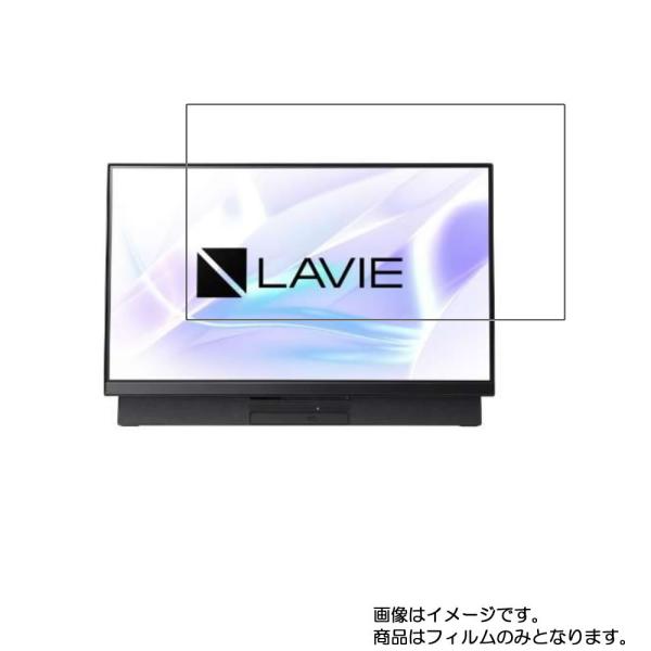 【特徴】・フィルム内部から表面に銀イオンが供給される特殊な「抗菌・抗ウイルス」フィルムです。従来技術に対して高い抗菌性能が長期間持続します。安心の日本製です。・【抗菌】JIS専門機関の抗菌試験において、細菌が24時間後には99%以上減少しま...