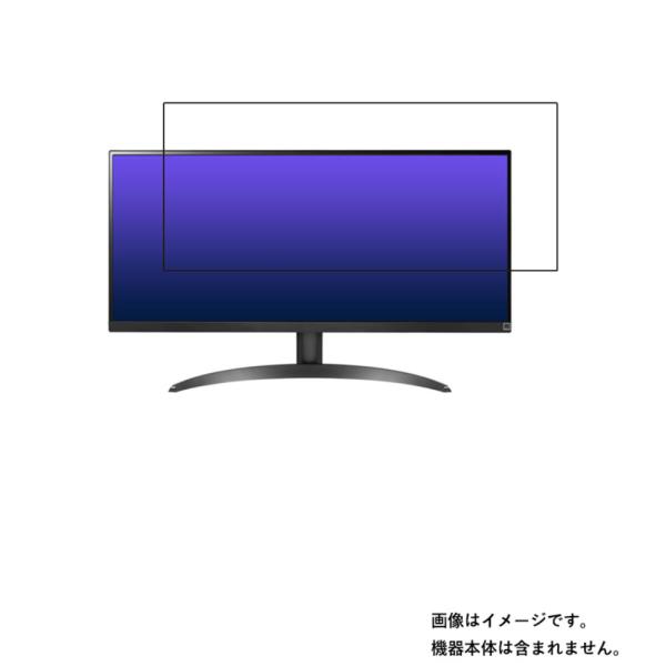 【特徴】・フィルム内部から表面に銀イオンが供給される特殊な「抗菌・抗ウイルス」フィルムです。従来技術に対して高い抗菌性能が長期間持続します。安心の日本製です。・【抗菌】JIS専門機関の抗菌試験において、細菌が24時間後には99%以上減少しま...