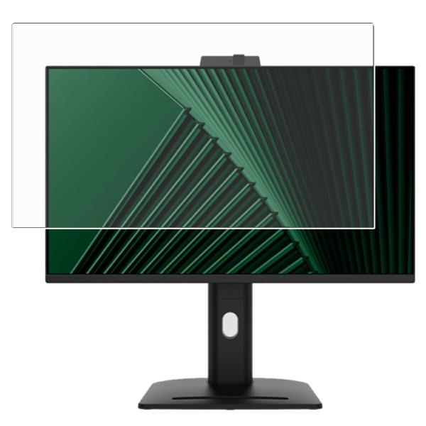 【特徴】　　　　　　　　　　　　　　　　　　　　　　　　　　　・目に優しいブルーライトカットフィルムにアンチグレア（反射防止）効果がつきました！・乳白色の色合いです。（透過率90％）・アンチバクテリア（抗菌）効果もあり画面を清潔に保ちます。...