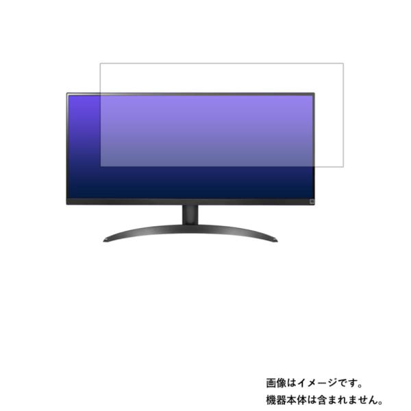 【特徴】　　　　　　　　　　　　　　　　　　　　　　　　　　　・目に優しいブルーライトカットフィルムにアンチグレア（反射防止）効果がつきました！・乳白色の色合いです。（透過率90％）・アンチバクテリア（抗菌）効果もあり画面を清潔に保ちます。...