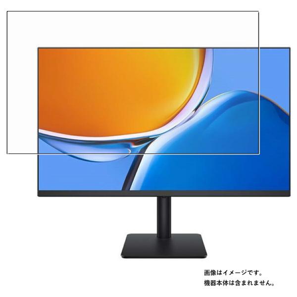 【特徴】【超撥水】液晶画面の水滴を簡単に払い落して誤作動を防ぐ、撥水フィルムです。【すべすべタッチ】濡れた手でも快適操作すべすべした操作感覚です【銀イオン】フィルム内部から表面に銀イオンが供給される特殊な「抗菌・抗ウイルス」フィルムです。従...