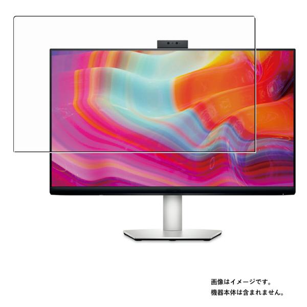 【特徴】【超撥水】液晶画面の水滴を簡単に払い落して誤作動を防ぐ、撥水フィルムです。【すべすべタッチ】濡れた手でも快適操作すべすべした操作感覚です【銀イオン】フィルム内部から表面に銀イオンが供給される特殊な「抗菌・抗ウイルス」フィルムです。従...