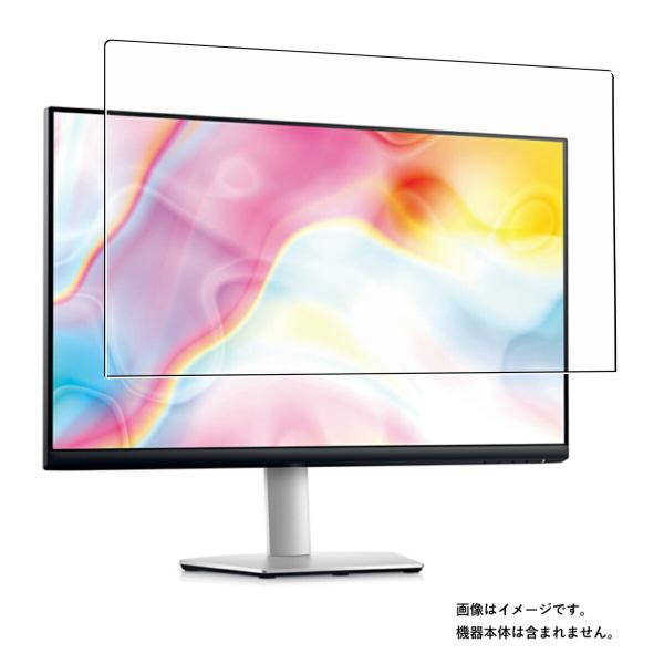 【特徴】【超撥水】液晶画面の水滴を簡単に払い落して誤作動を防ぐ、撥水フィルムです。【すべすべタッチ】濡れた手でも快適操作すべすべした操作感覚です【銀イオン】フィルム内部から表面に銀イオンが供給される特殊な「抗菌・抗ウイルス」フィルムです。従...