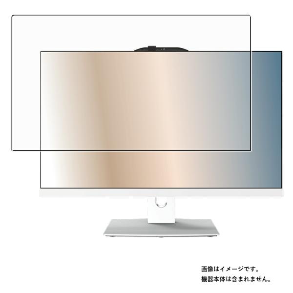 【特徴】・再剥離性に優れています。・気泡レス加工で、自然にエアが抜け液晶画面に気泡が入りにくいです。・特殊シリコ-ン粘着剤を使用しているので、繰り返し貼りなおす事が可能です。・温度変化に対しての粘着力の変化率が少なく安定しています。・防汚性...