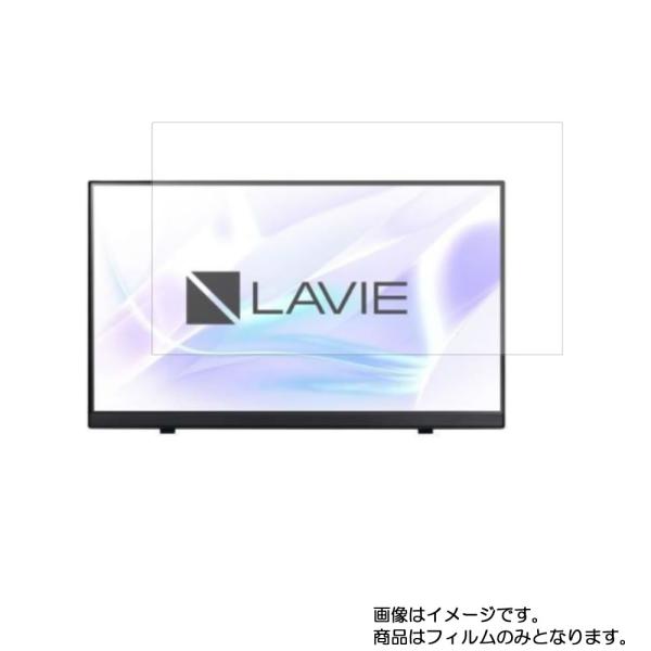 【特徴】・再剥離性に優れています。・気泡レス加工で、自然にエアが抜け液晶画面に気泡が入りにくいです。・特殊シリコ-ン粘着剤を使用しているので、繰り返し貼りなおす事が可能です。・温度変化に対しての粘着力の変化率が少なく安定しています。・防汚性...