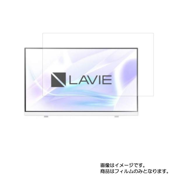 【特徴】・再剥離性に優れています。・気泡レス加工で、自然にエアが抜け液晶画面に気泡が入りにくいです。・特殊シリコ-ン粘着剤を使用しているので、繰り返し貼りなおす事が可能です。・温度変化に対しての粘着力の変化率が少なく安定しています。・防汚性...
