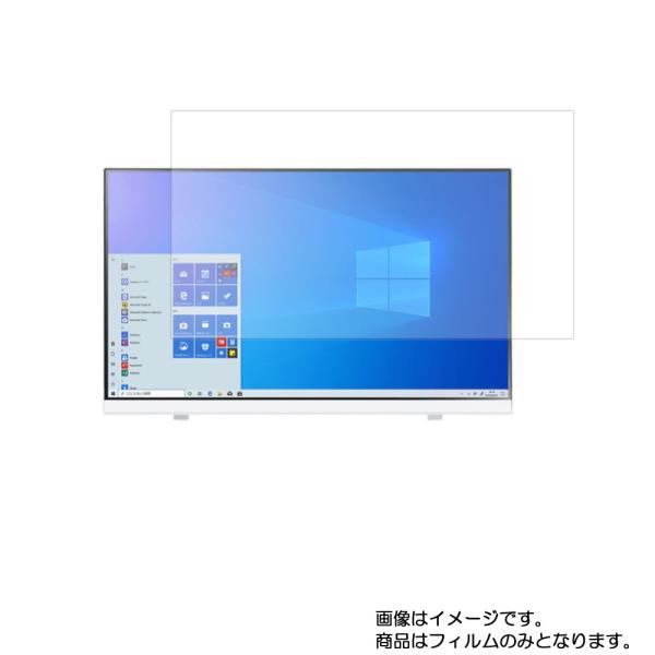 【特徴】・再剥離性に優れています。・気泡レス加工で、自然にエアが抜け液晶画面に気泡が入りにくいです。・特殊シリコ-ン粘着剤を使用しているので、繰り返し貼りなおす事が可能です。・温度変化に対しての粘着力の変化率が少なく安定しています。・防汚性...
