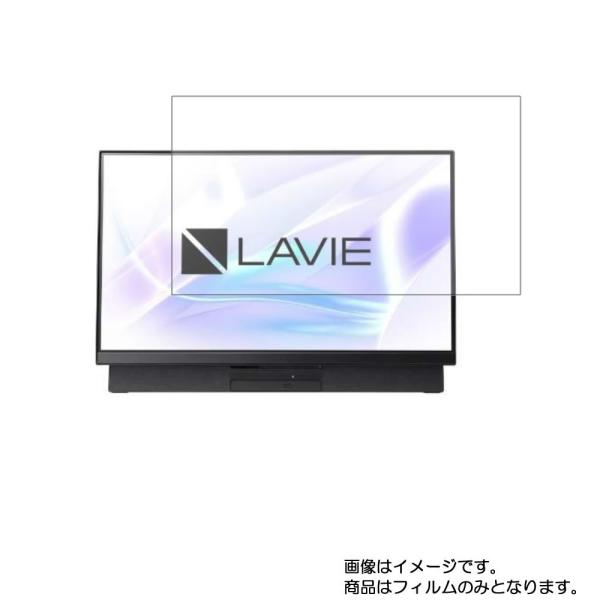 【特徴】・スムースなタッチとさらに抗菌処理を施された高機能反射防止フィルムです。・優れた反射防止で太陽光や蛍光灯の映り込みを大幅に防止するアンチグレアの保護フィルムです。・電気特性、耐薬品性、耐候性、耐水性、防汚性に優れていて、油性マジック...