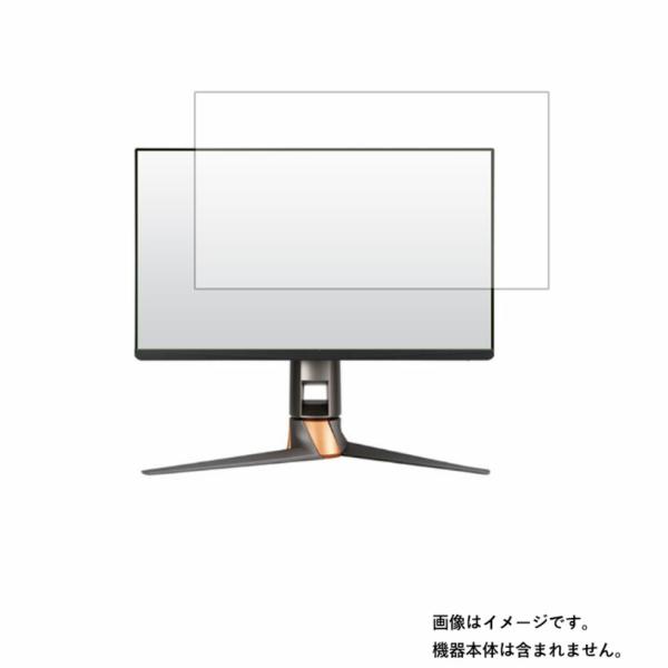 【特徴】・スムースなタッチとさらに抗菌処理を施された高機能反射防止フィルムです。・優れた反射防止で太陽光や蛍光灯の映り込みを大幅に防止するアンチグレアの保護フィルムです。・電気特性、耐薬品性、耐候性、耐水性、防汚性に優れていて、油性マジック...