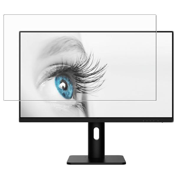 【特徴】・スムースなタッチとさらに抗菌処理を施された高機能反射防止フィルムです。・優れた反射防止で太陽光や蛍光灯の映り込みを大幅に防止するアンチグレアの保護フィルムです。・電気特性、耐薬品性、耐候性、耐水性、防汚性に優れていて、油性マジック...