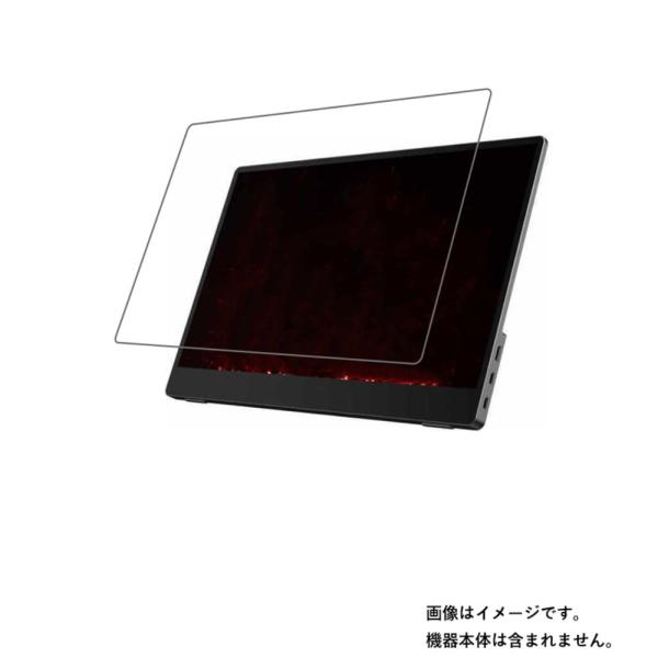 【特徴】・フィルム内部から表面に銀イオンが供給される特殊な「抗菌・抗ウイルス」フィルムです。従来技術に対して高い抗菌性能が長期間持続します。安心の日本製です。・【抗菌】JIS専門機関の抗菌試験において、細菌が24時間後には99%以上減少しま...