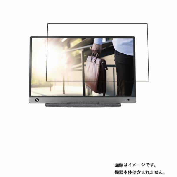 【特徴】・フィルム内部から表面に銀イオンが供給される特殊な「抗菌・抗ウイルス」フィルムです。従来技術に対して高い抗菌性能が長期間持続します。安心の日本製です。・【抗菌】JIS専門機関の抗菌試験において、細菌が24時間後には99%以上減少しま...