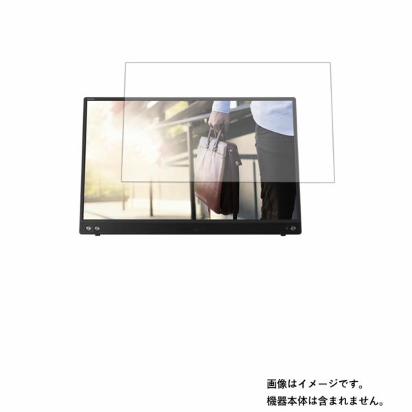 【特徴】　　　　　　　　　　　　　　　　　　　　　　　　　　　・表面はナイフでも傷が付きにくい高硬度(9H)のため、液晶面をしっかり守ります。・太陽光や蛍光灯の映り込みを防止するアンチグレアの保護フィルムです。・フィルムの薄さ・しなやかさを...