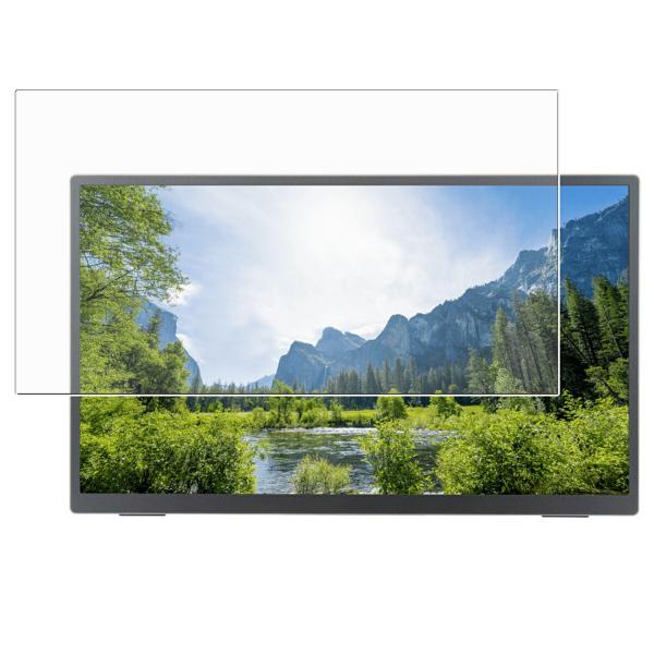 【特徴】・マット素材に特殊なAR(アンチリフレクション)加工を施した製品でARフィルムとマットフィルムのメリットを併せ持つハイブリッドフィルムです。・防汚性に優れていて、埃が付きにくく付いていもふき取りやすい保護フィルムです。・液晶画面 (...