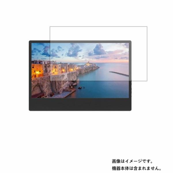 【特徴】　　　　　　　　　　・スムースなタッチとさらに抗菌処理を施された高機能反射防止フィルムです。・優れた反射防止で太陽光や蛍光灯の映り込みを大幅に防止するアンチグレアの保護フィルムです。・電気特性、耐薬品性、耐候性、耐水性、防汚性に優れ...