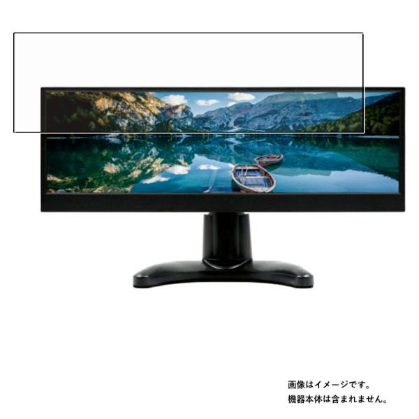 【特徴】・フィルム内部から表面に銀イオンが供給される特殊な「抗菌・抗ウイルス」フィルムです。従来技術に対して高い抗菌性能が長期間持続します。安心の日本製です。・【抗菌】JIS専門機関の抗菌試験において、細菌が24時間後には99%以上減少しま...