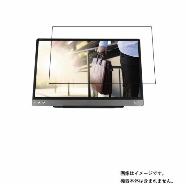 【特徴】・フィルム内部から表面に銀イオンが供給される特殊な「抗菌・抗ウイルス」フィルムです。従来技術に対して高い抗菌性能が長期間持続します。安心の日本製です。・【抗菌】JIS専門機関の抗菌試験において、細菌が24時間後には99%以上減少しま...