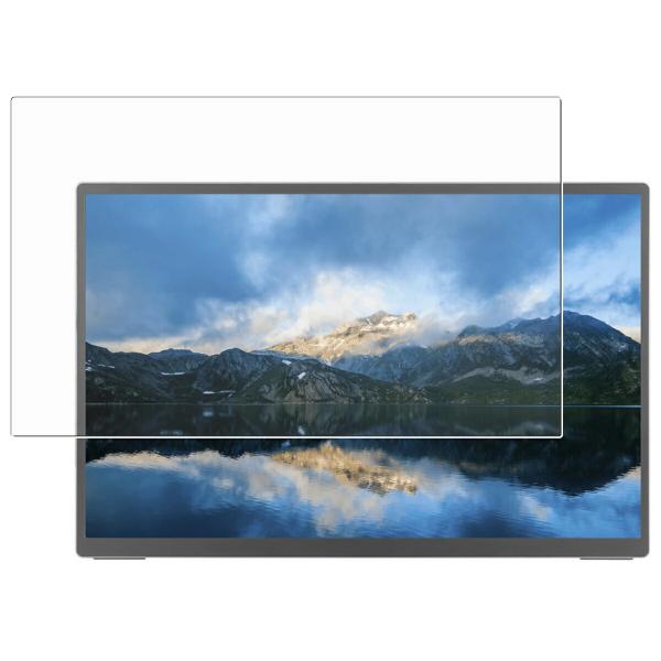 【特徴】【傷に強い】表面は傷が付きにくい高硬度(9H以上)のため、液晶面をしっかり守ります。【目に優しい】ブルーライトカット バックライトがLEDの液晶ディスプレイから多く発せられているブルーライト(380~495nm)を平均約30%以上カ...