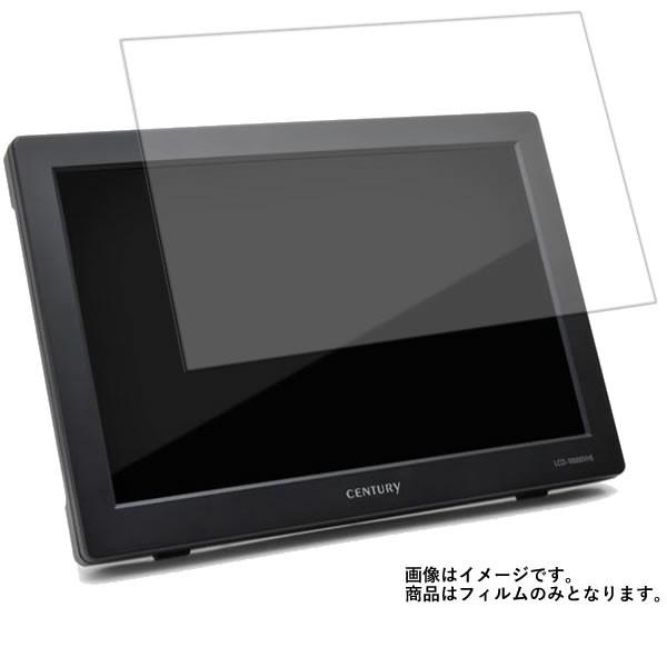 【特徴】・再剥離性に優れています。・気泡レス加工で、自然にエアが抜け液晶画面に気泡が入りにくいです。・特殊シリコ-ン粘着剤を使用しているので、繰り返し貼りなおす事が可能です。・温度変化に対しての粘着力の変化率が少なく安定しています。・防汚性...