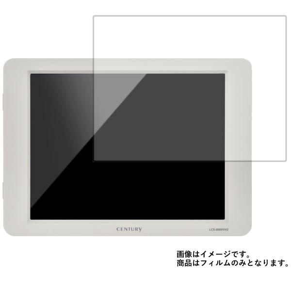 【特徴】・再剥離性に優れています。・気泡レス加工で、自然にエアが抜け液晶画面に気泡が入りにくいです。・特殊シリコ-ン粘着剤を使用しているので、繰り返し貼りなおす事が可能です。・温度変化に対しての粘着力の変化率が少なく安定しています。・防汚性...