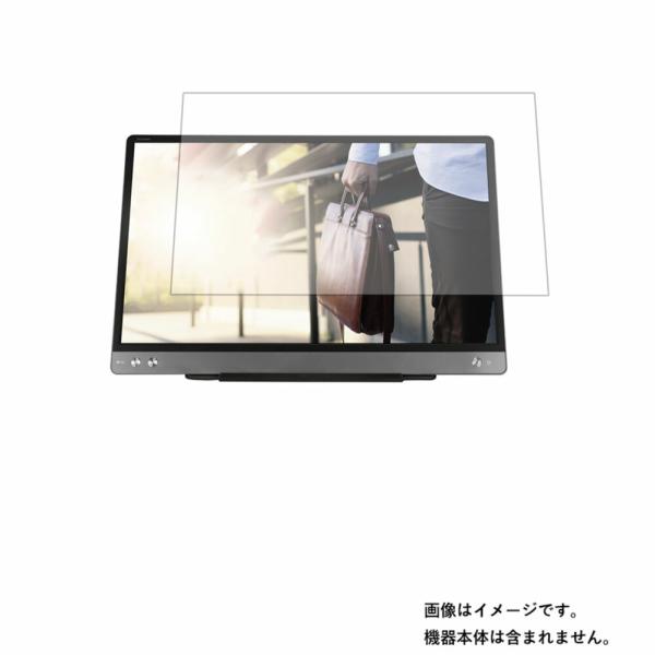 【特徴】　　　　　　　　　　・スムースなタッチとさらに抗菌処理を施された高機能反射防止フィルムです。・優れた反射防止で太陽光や蛍光灯の映り込みを大幅に防止するアンチグレアの保護フィルムです。・電気特性、耐薬品性、耐候性、耐水性、防汚性に優れ...