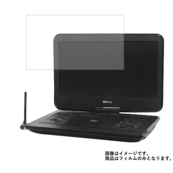 【特徴】・液晶画面の水滴を簡単に払い落して誤作動を防ぐ、撥水フィルムです。・濡れた手でも快適操作すべすべした操作感覚です・防汚性に優れていて、埃が付きにくく油性マジック等もはじきます。・大腸菌や黄色ブドウ球菌などが時間経過とともに低減する抗...