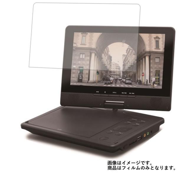 【特徴】・再剥離性に優れています。・気泡レス加工で、自然にエアが抜け液晶画面に気泡が入りにくいです。・特殊シリコ-ン粘着剤を使用しているので、繰り返し貼りなおす事が可能です。・温度変化に対しての粘着力の変化率が少なく安定しています。・防汚性...