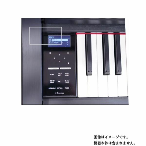 【特徴】・フィルム内部から表面に銀イオンが供給される特殊な「抗菌・抗ウイルス」フィルムです。従来技術に対して高い抗菌性能が長期間持続します。安心の日本製です。・【抗菌】JIS専門機関の抗菌試験において、細菌が24時間後には99%以上減少しま...