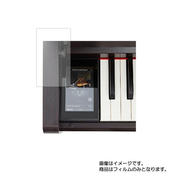 【特徴】　　　　　　　　　　　　　　　　　　　　　　　　　　　・表面はナイフでも傷が付きにくい高硬度(9H)のため、液晶面をしっかり守ります。・太陽光や蛍光灯の映り込みを防止するアンチグレアの保護フィルムです。・フィルムの薄さ・しなやかさを...