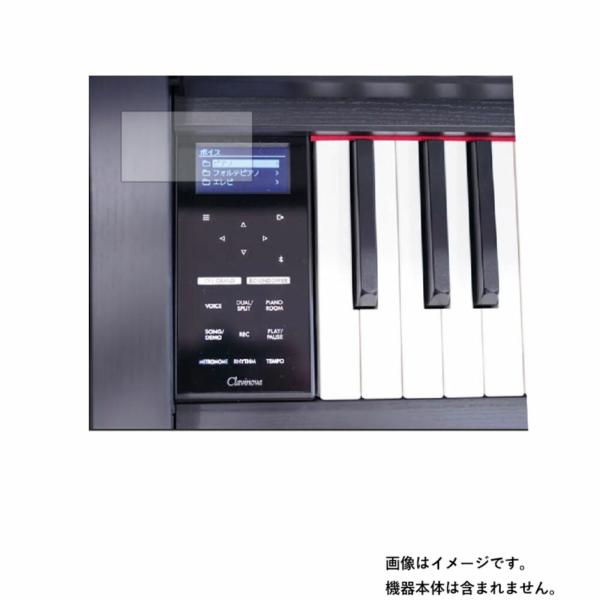 【特徴】　　　　　　　　　　・スムースなタッチとさらに抗菌処理を施された高機能反射防止フィルムです。・優れた反射防止で太陽光や蛍光灯の映り込みを大幅に防止するアンチグレアの保護フィルムです。・電気特性、耐薬品性、耐候性、耐水性、防汚性に優れ...
