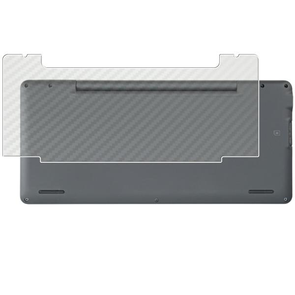 【特徴】・本体の底面をカーボン調のフィルムでおしゃれに傷防止！・フィルム表面のハードコート層により本体のフラットな面をきれいな状態に保ちます。・気泡レス---気泡レス加工で、自然にエアーが抜け、気泡が入っても抜きやすい。・貼り直しOK--特...