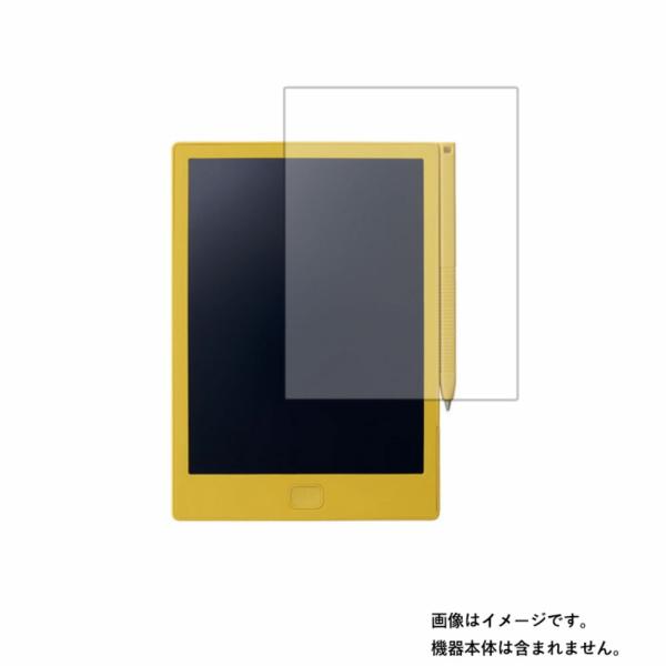 【特徴】・再剥離性に優れています。・気泡レス加工で、自然にエアが抜け液晶画面に気泡が入りにくいです。・特殊シリコ-ン粘着剤を使用しているので、繰り返し貼りなおす事が可能です。・温度変化に対しての粘着力の変化率が少なく安定しています。・防汚性...