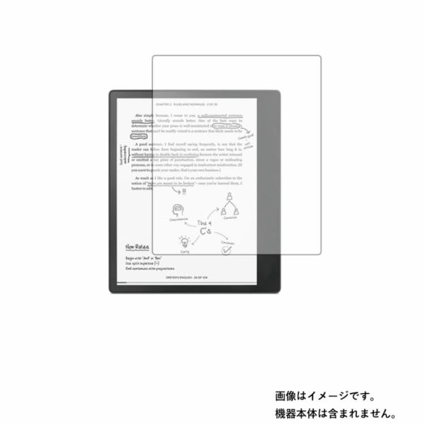 【特徴】・再剥離性に優れています。・気泡レス加工で、自然にエアが抜け液晶画面に気泡が入りにくいです。・特殊シリコ-ン粘着剤を使用しているので、繰り返し貼りなおす事が可能です。・温度変化に対しての粘着力の変化率が少なく安定しています。・防汚性...
