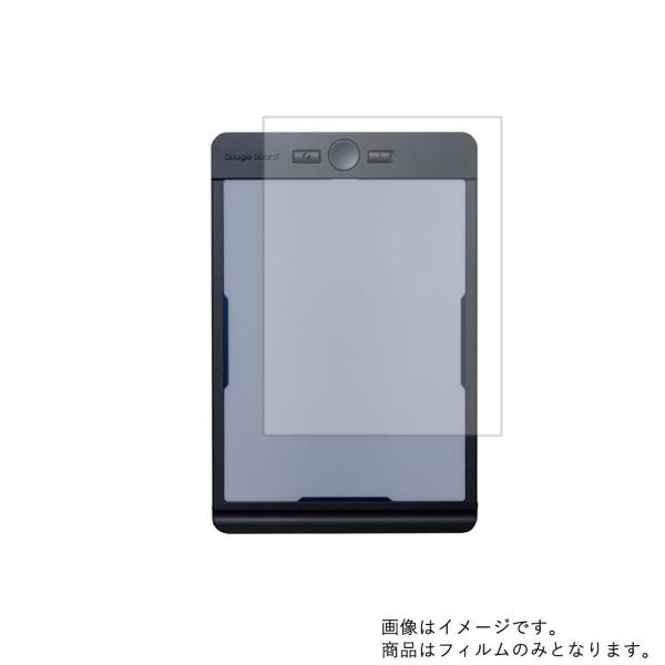 【特徴】　　　　　　　　　　・スムースなタッチとさらに抗菌処理を施された高機能反射防止フィルムです。・優れた反射防止で太陽光や蛍光灯の映り込みを大幅に防止するアンチグレアの保護フィルムです。・電気特性、耐薬品性、耐候性、耐水性、防汚性に優れ...
