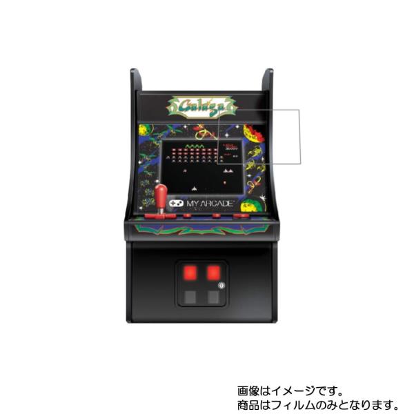 【特徴】・液晶画面の水滴を簡単に払い落して誤作動を防ぐ、撥水フィルムです。・濡れた手でも快適操作すべすべした操作感覚です・防汚性に優れていて、埃が付きにくく油性マジック等もはじきます。・大腸菌や黄色ブドウ球菌などが時間経過とともに低減する抗...