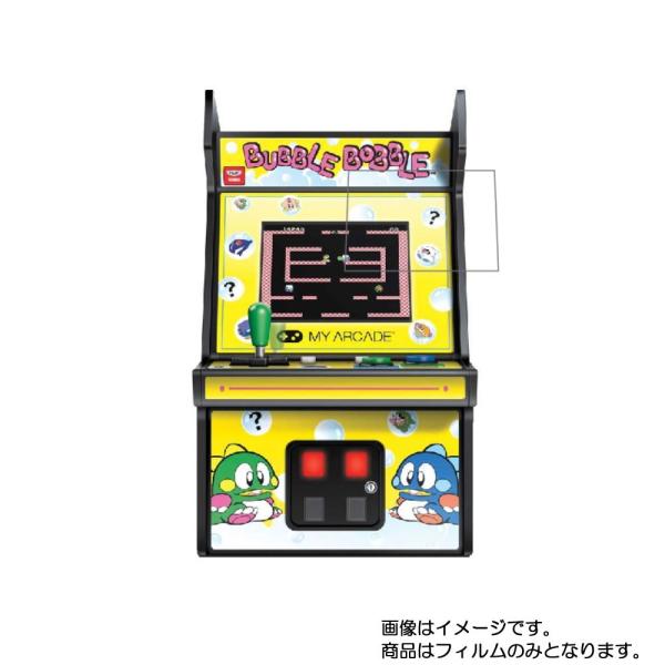 【特徴】・液晶画面の水滴を簡単に払い落して誤作動を防ぐ、撥水フィルムです。・濡れた手でも快適操作すべすべした操作感覚です・防汚性に優れていて、埃が付きにくく油性マジック等もはじきます。・大腸菌や黄色ブドウ球菌などが時間経過とともに低減する抗...