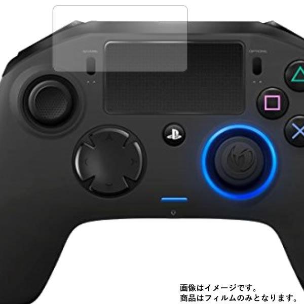 【特徴】・再剥離性に優れています。・気泡レス加工で、自然にエアが抜け液晶画面に気泡が入りにくいです。・特殊シリコ-ン粘着剤を使用しているので、繰り返し貼りなおす事が可能です。・温度変化に対しての粘着力の変化率が少なく安定しています。・防汚性...