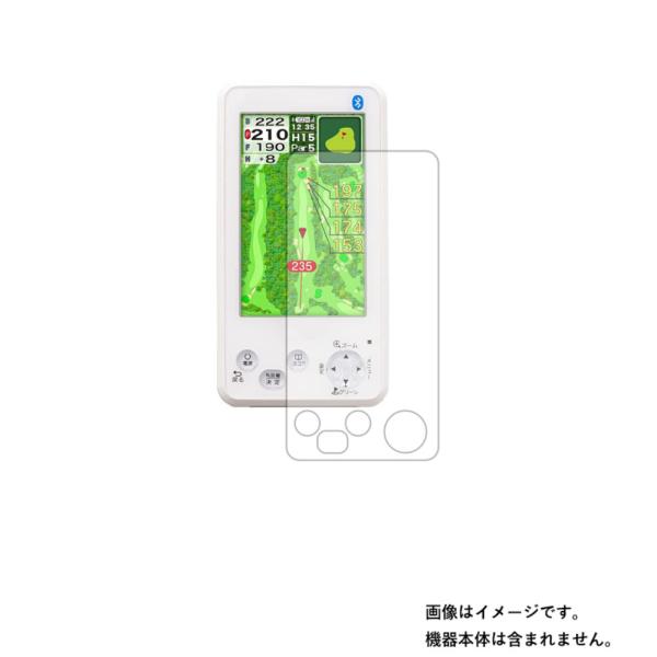 【特徴】・光の映り込みを防止するノンフィラータイプのアンチグレア保護フィルムでギラツキがありません。・滑り性も高く、タッチパネル操作性が極めて高いので、心地良い操作フィーリングです。・防汚性に優れていて、埃が付きにくく・油性マジック等もはじ...