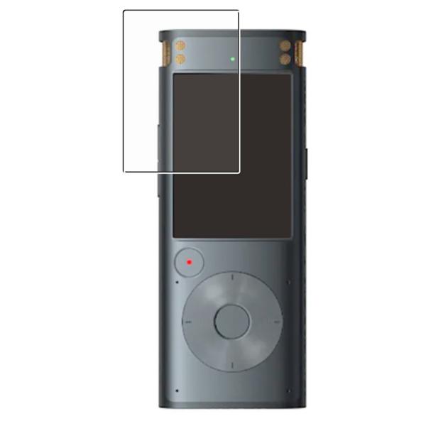 【特徴】【傷に強い】表面は傷が付きにくい高硬度(9H以上)のため、液晶面をしっかり守ります。【目に優しい】ブルーライトカット バックライトがLEDの液晶ディスプレイから多く発せられているブルーライト(380~495nm)を平均約30%以上カ...