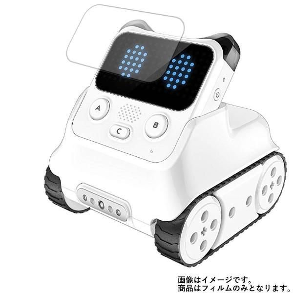 【特徴】　　　　　　　　　　　　　　　　　　　　　　　　　　　　　【安心の5大機能☆衝撃吸収☆ブルーライトカット☆反射防止☆抗菌☆気泡レス☆】・厚み　約0.3mmで3層構造のフィルムが衝撃を緩和するハードコート仕様の衝撃吸収フィルムです。・...