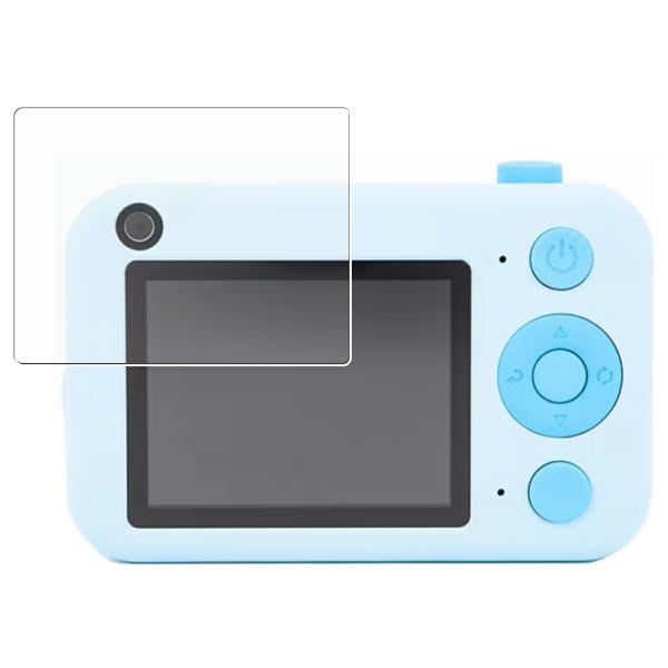 【特徴】【傷に強い】表面は傷が付きにくい高硬度(9H以上)のため、液晶面をしっかり守ります。【目に優しい】ブルーライトカット バックライトがLEDの液晶ディスプレイから多く発せられているブルーライト(380~495nm)を平均約30%以上カ...