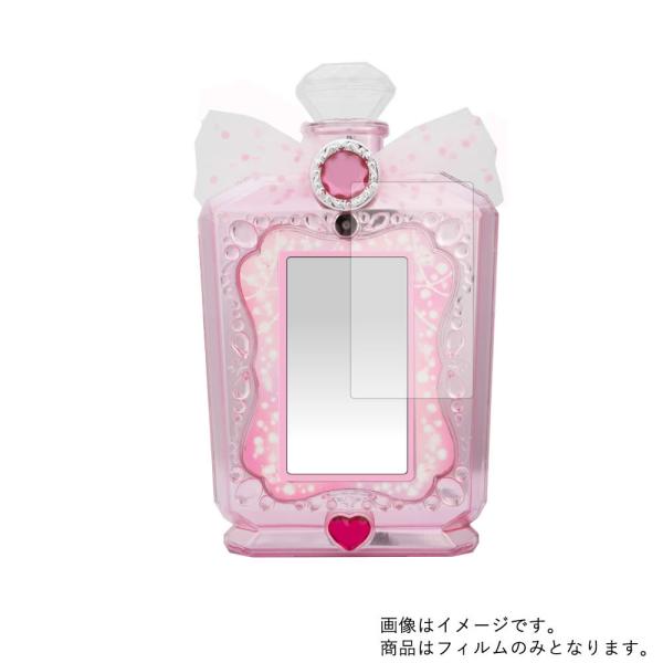 【特徴】・再剥離性に優れています。・気泡レス加工で、自然にエアが抜け液晶画面に気泡が入りにくいです。・特殊シリコ-ン粘着剤を使用しているので、繰り返し貼りなおす事が可能です。・温度変化に対しての粘着力の変化率が少なく安定しています。・防汚性...