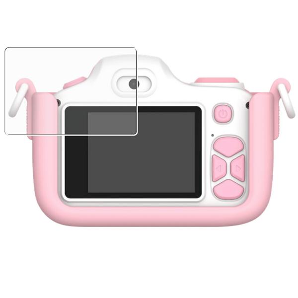 【特徴】　　　　　　　　　　・スムースなタッチとさらに抗菌処理を施された高機能反射防止フィルムです。・優れた反射防止で太陽光や蛍光灯の映り込みを大幅に防止するアンチグレアの保護フィルムです。・電気特性、耐薬品性、耐候性、耐水性、防汚性に優れ...