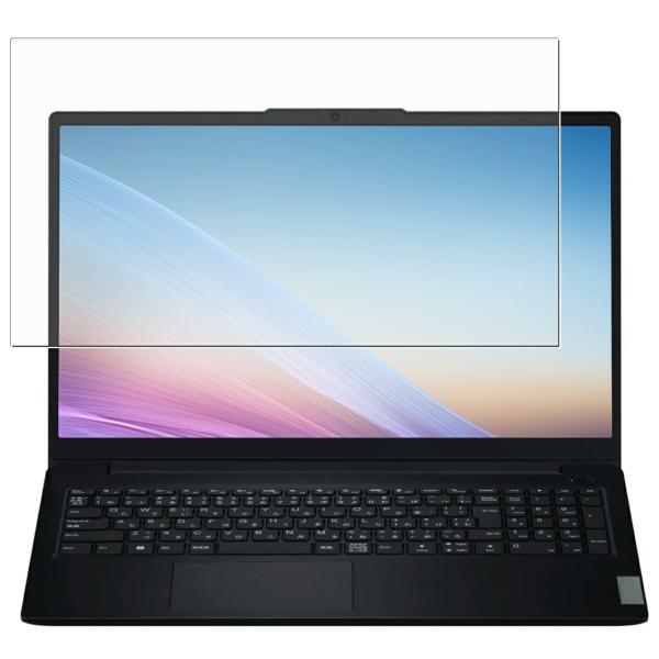 【特徴】　　　　　　　　　　　　　　　　　　　　　　　　　　　　　【安心の5大機能☆衝撃吸収☆ブルーライトカット☆反射防止☆抗菌☆気泡レス☆】・厚み　約0.3mmで3層構造のフィルムが衝撃を緩和するハードコート仕様の衝撃吸収フィルムです。・...