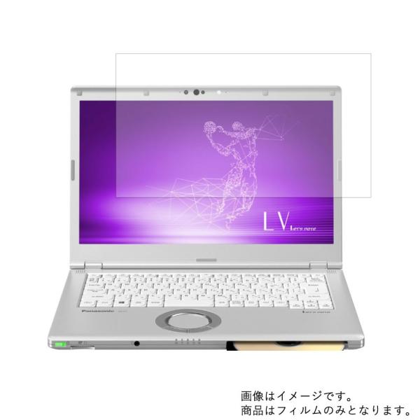 【特徴】　　　　　　　　　　　　　　　　　　　　　　　　　　　　　【安心の5大機能☆衝撃吸収☆ブルーライトカット☆反射防止☆抗菌☆気泡レス☆】・厚み　約0.3mmで3層構造のフィルムが衝撃を緩和するハードコート仕様の衝撃吸収フィルムです。・...