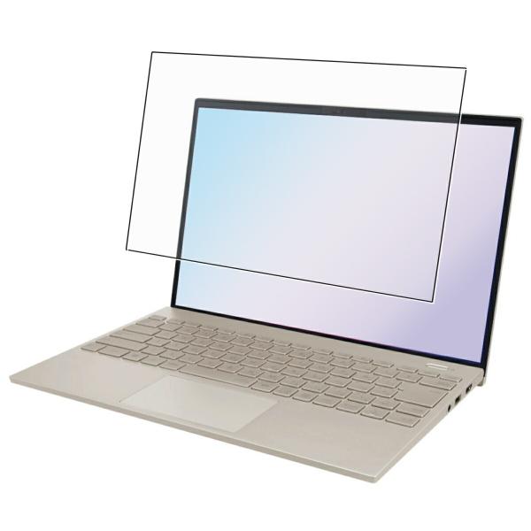 【特徴】　　　　　　　　　　　　　　　　　　　　　　　　　　　　　【安心の5大機能☆衝撃吸収☆ブルーライトカット☆反射防止☆抗菌☆気泡レス☆】・厚み　約0.3mmで3層構造のフィルムが衝撃を緩和するハードコート仕様の衝撃吸収フィルムです。・...