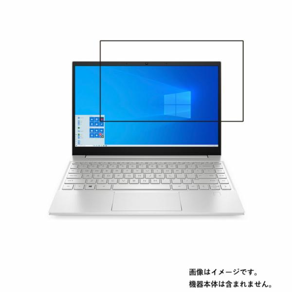 【特徴】・フィルム内部から表面に銀イオンが供給される特殊な「抗菌・抗ウイルス」フィルムです。従来技術に対して高い抗菌性能が長期間持続します。安心の日本製です。・【抗菌】JIS専門機関の抗菌試験において、細菌が24時間後には99%以上減少しま...