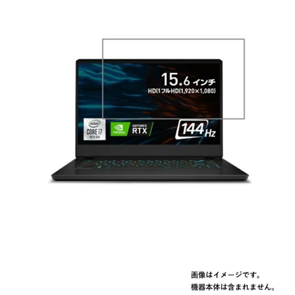 【特徴】・フィルム内部から表面に銀イオンが供給される特殊な「抗菌・抗ウイルス」フィルムです。従来技術に対して高い抗菌性能が長期間持続します。安心の日本製です。・【抗菌】JIS専門機関の抗菌試験において、細菌が24時間後には99%以上減少しま...