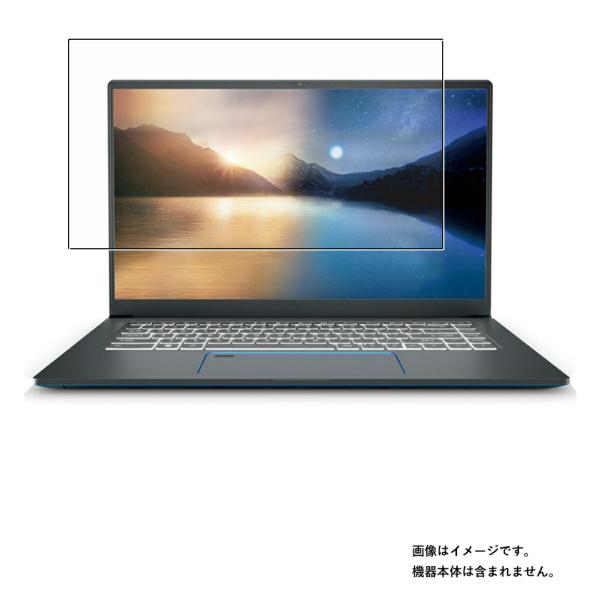 【特徴】・フィルム内部から表面に銀イオンが供給される特殊な「抗菌・抗ウイルス」フィルムです。従来技術に対して高い抗菌性能が長期間持続します。安心の日本製です。・【抗菌】JIS専門機関の抗菌試験において、細菌が24時間後には99%以上減少しま...